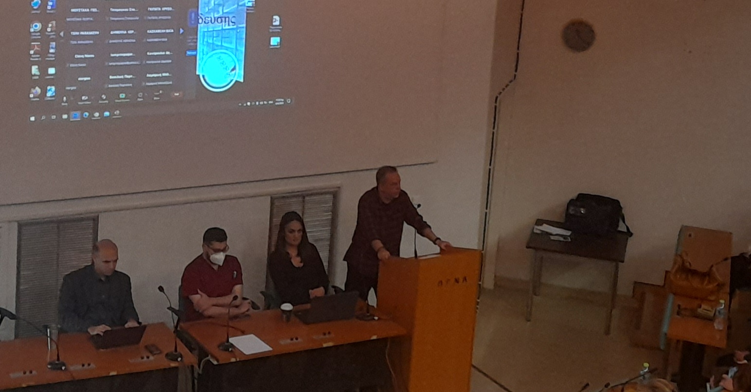 ΠΑΡΑΚΟΛΟΥΘΗΣΗ ΔΙΑΛΕΞΗΣ ΜΕ ΘΕΜΑ΄΄ΔΙΑΧΕΙΡΙΣΗ ΜΑΖΙΚΩΝ ΚΑΤΑΣΤΡΟΦΩΝ΄΄ – ΠΓΝΛ ...